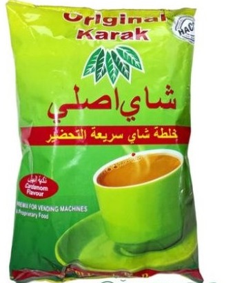 چای فوری کرک اورجینال با طعم هل 1 کیلوگرم اصل هندوستان – قشم آفر